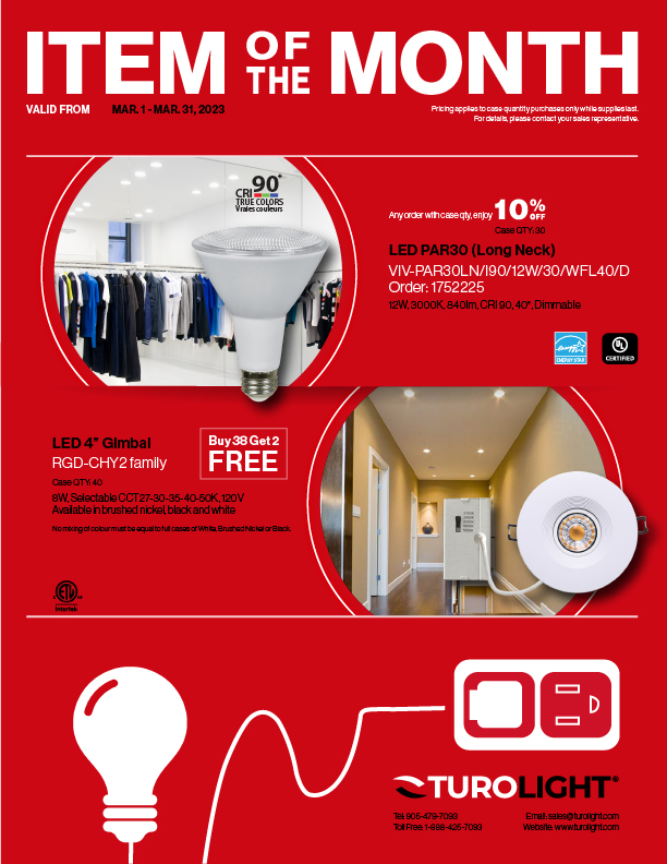 Promotions| Turolight