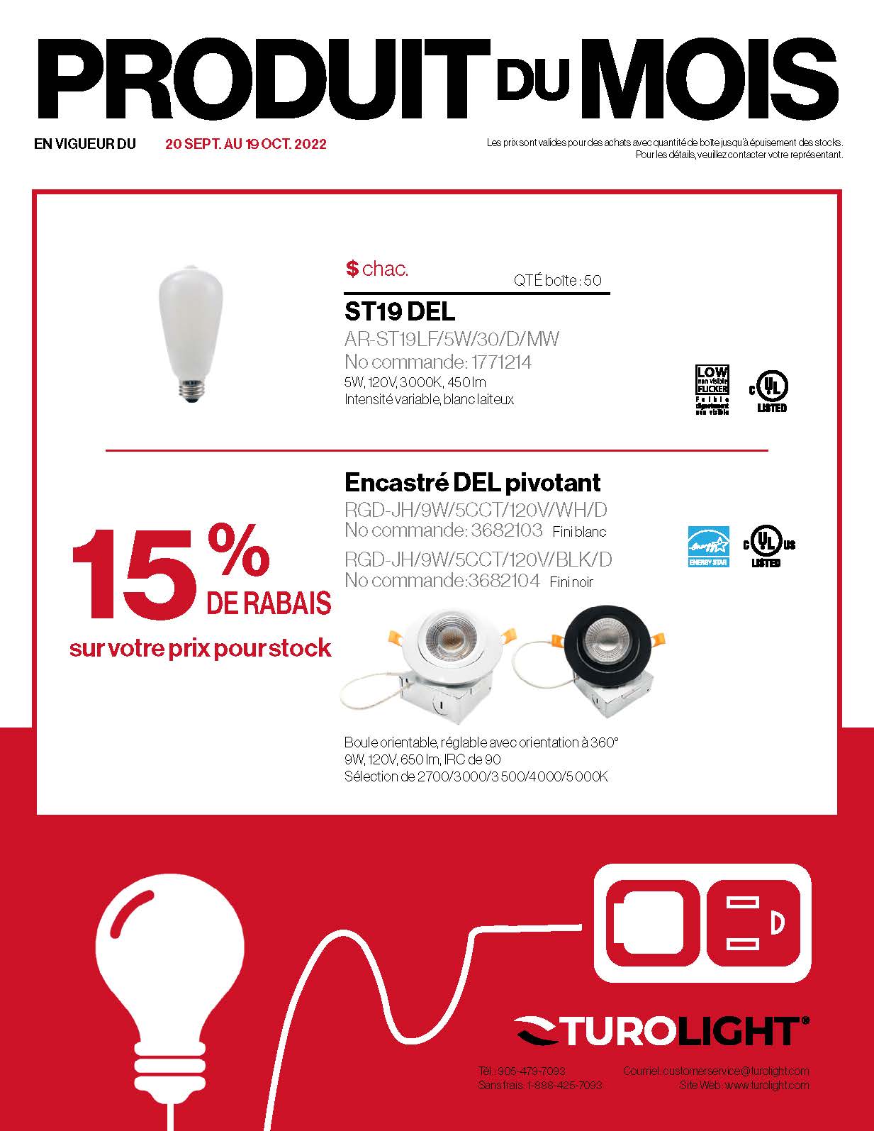 promotions| Turolight