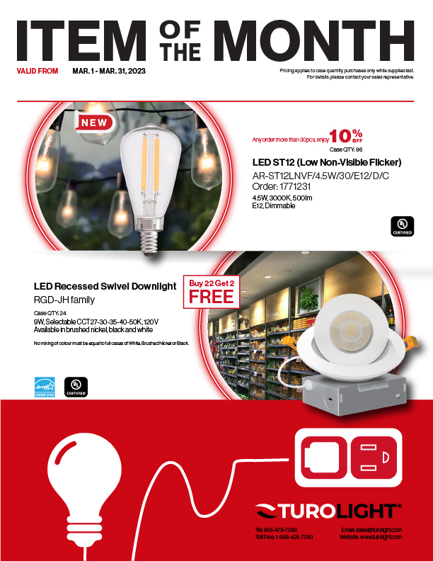 Promotions| Turolight